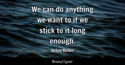 Stick It Quotes