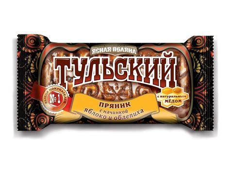 “tula Pryanik” With Apple And Sea Buckthorn