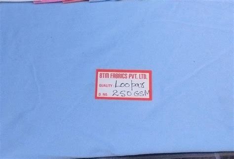 Polyester Polyster Tshirt Fabric At Rs 120meter In Mumbai Id