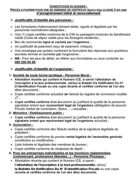 Pièces À Fournir Barid E Sign Maroc Pdf Droit