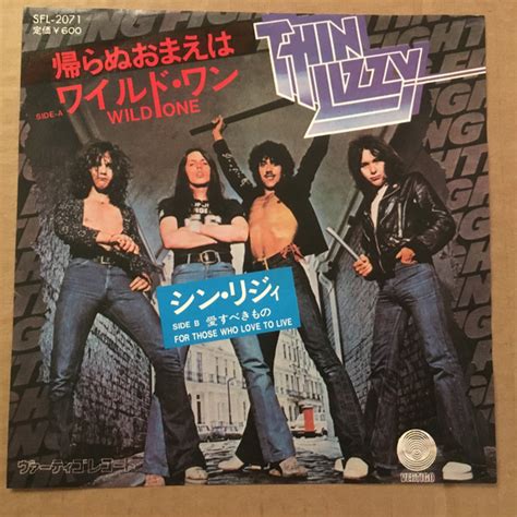 Thin Lizzy Wild One 1976 Vinyl Discogs