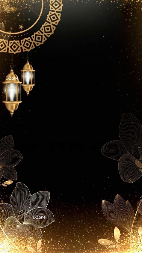 Islamic Art Pattern Wallpaper