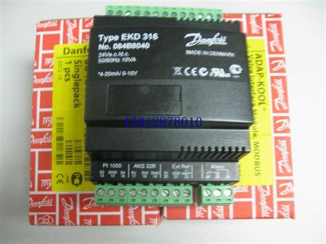 Danfoss Electronic Expansion Valve Controller（ekc312 Ekd316）superheat