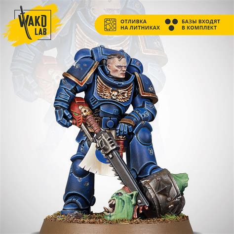 Sergeant Jovan купить за 500 ₽ Wako Lab