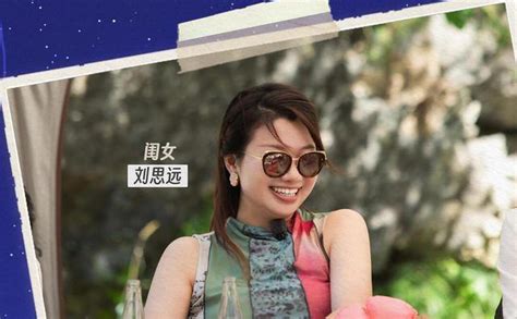 刘思远的观点引热议，虽然很正能量，但很多观众都不敢苟同