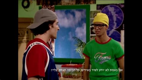 סקרינשוטים של גור ואוח שהוצאו מחוץ להקשר