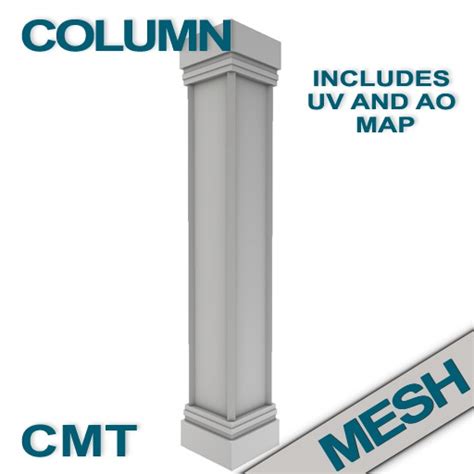 Second Life Marketplace Square Column Mesh