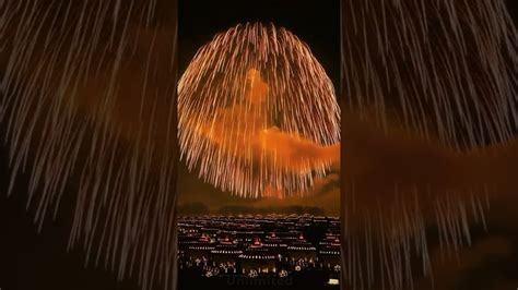 Worlds Largest Firework Japan International Fireworks Information