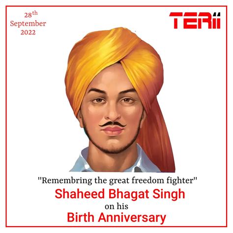 Shaheed Bhagat Singh Ji Birthday Celebration Terii