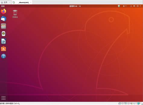 Linux入门一 虚拟机安装创建及ubuntu操作系统安装linux虚拟机ubuntu Csdn博客 Linux入门一 虚拟机安装创建及ubuntu操作系统安装linux虚拟机ubuntu Csdn博客
