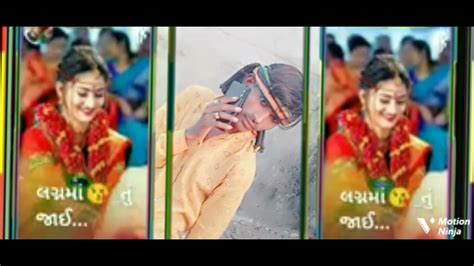 Motion Ninja Youtube