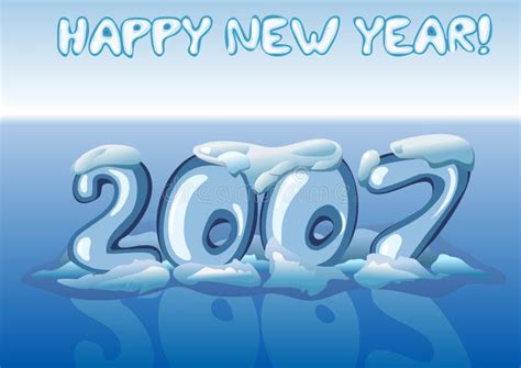 Happy New Year 2007 Stock Illustration Illustration Of Yule 674561