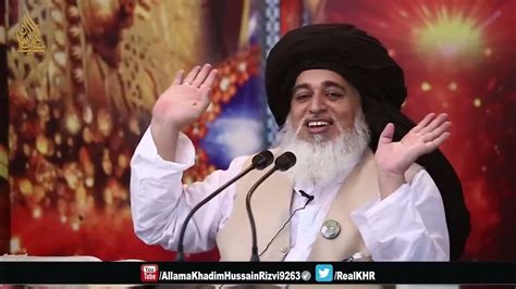 حاتم طائی کی بیٹی اور بیٹے کا خوبصورت اور سبق آموز واقعہ علامہ خادم حسین رضوی رحمة الله تعالى