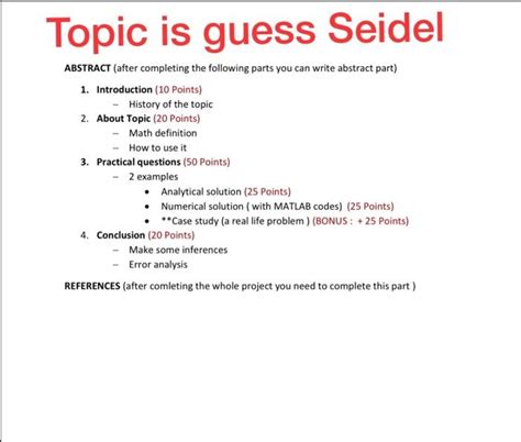 Solved ABSTRACT After Completing The Following Parts You Chegg