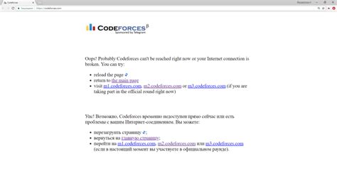 Blog Entries Codeforces