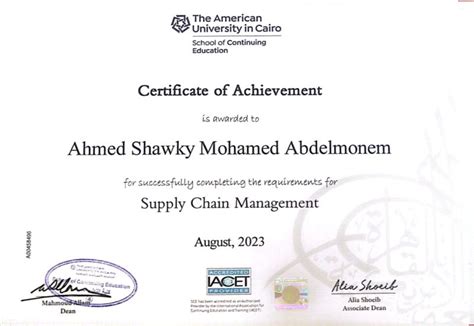Finally I Did It With The Auc ِالحمدلله 👍 Moving To The Next Steps ان