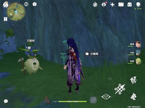 须弥兰那罗：重回梦中的桓那兰那 原神社区 米游社