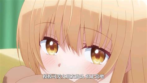 【番剧推荐】椎名真昼美图 哔哩哔哩