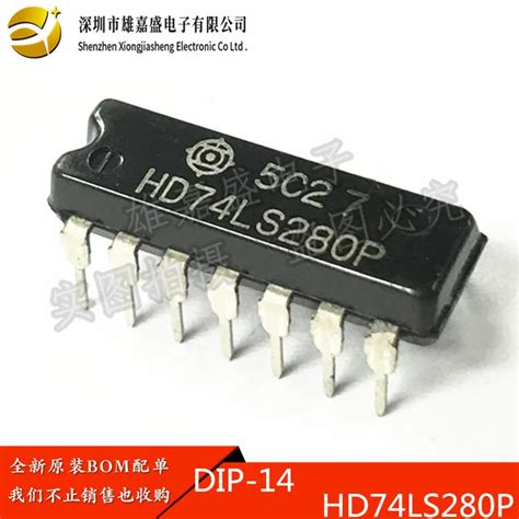 Download 74ls280 Datasheet For Free Complete Specifications And Pin