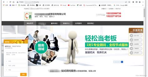 使用google挖掘SQL注入漏洞 sql注入google语法 CSDN博客 使用google挖掘SQL注入漏洞 sql注入google语法 CSDN博客