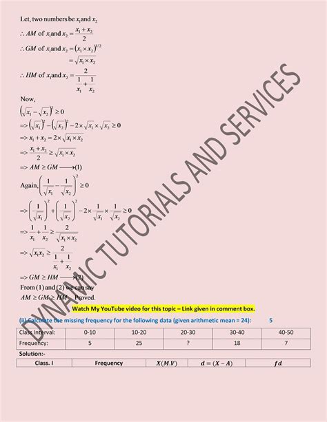Business Statistics Solved Question Papers Nov 2018