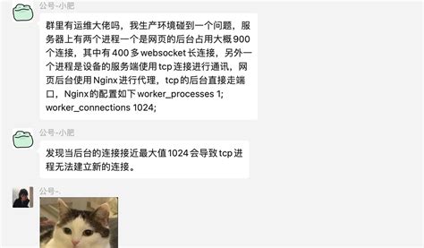 Tcp 三次握手,给我长脸了噢 阿里云开发者社区 Tcp 三次握手,给我长脸了噢 阿里云开发者社区