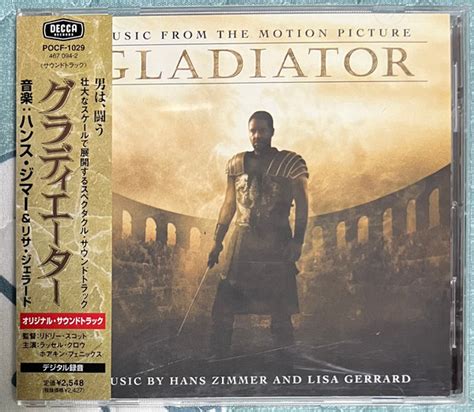 Hans Zimmer And Lisa Gerrard Gladiator Music From The Motion Picture