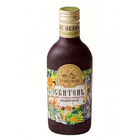 Сбитень Столбушино вишнёвый, Столбушинский Продукт, 250 мл купить ...