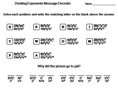 Dividing Exponents Worksheet Math Message Decoder Teaching Resources