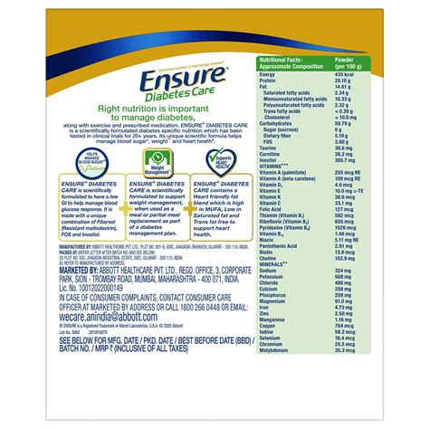 Buy Ensure Diabetes Care Specialized Nutrition Drink Vanilla 200g Box