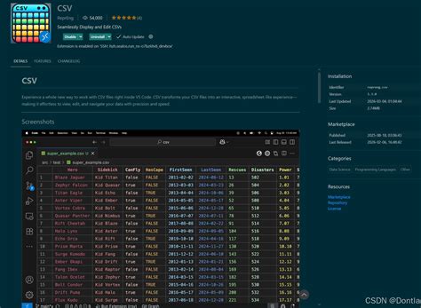 Vscode插件：csv（repreng）（在编辑器查看和浏览csv文件、csv插件）csv Toggle Extension Onoff