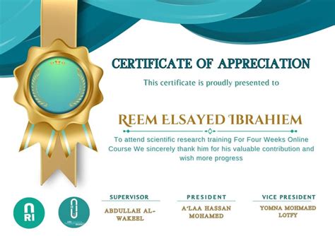 Reem Elsayed On Linkedin At The End Of This Course We Have Journeyed Through The Fundamentals Of