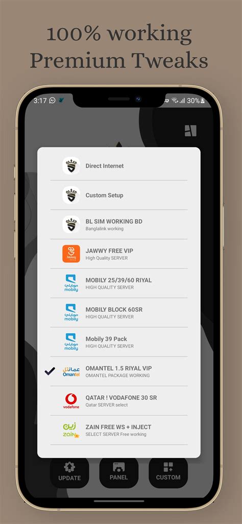 S2 Vip Pro Apk Per Android Download