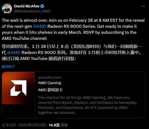中端显卡大战！amd、nvidia同日官宣：rx 9000对决rtx 5070谁更香 快科技 科技改变未来