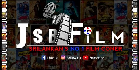 Jsb Films