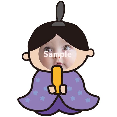 【顔はめ】お雛様のお殿様 かわいい手描きの無料イラスト｜商用利用okのフリー素材｜てがきっず