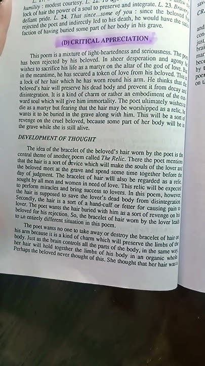 The Funeral By John Donne Youtube
