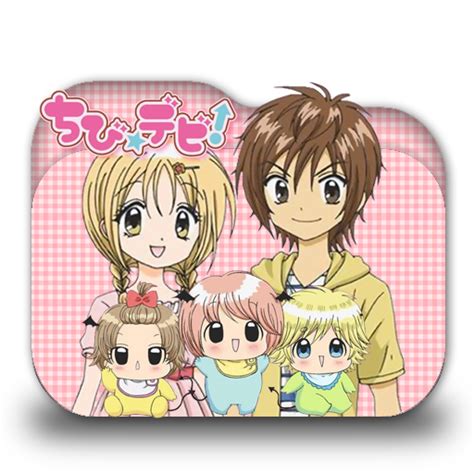 Chibi Devi Folder Icon By Ainokanade On Deviantart