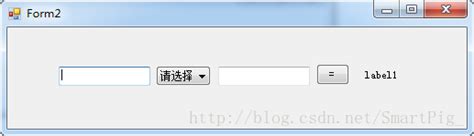 c winform练习——制作简易计算器 制作简易计算器windowsforms csdn博客