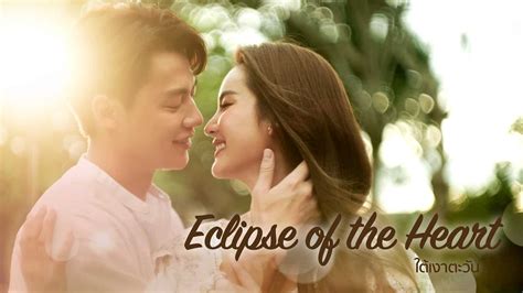 Eclipse Of The Heart Episode 1 Kisskh
