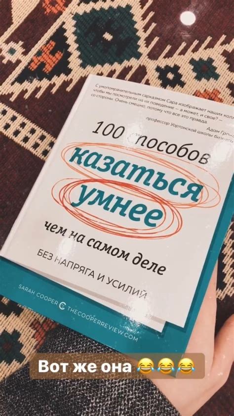 книги по психологии и саморазвитию | Motivational books, Psychology ...