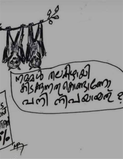 Praveen Prabhakar Posted On Linkedin