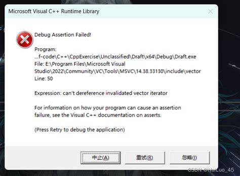 Vector的迭代器失效问题遍历vector的时候 迭代器失效 Csdn博客