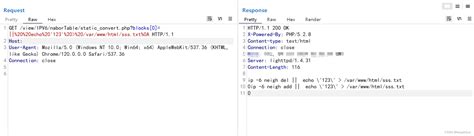 天融信topsec static convert 远程命令执行漏洞 天融信 converter csdn博客