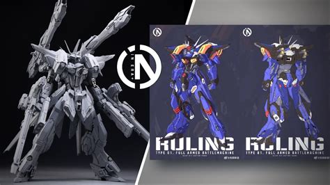 In Era Ruling Metal Frame Model Kit Prototype Preview Type 01 Full
