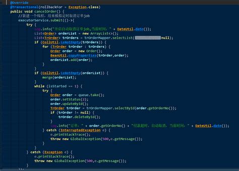 使用JAVA DelayQueue做延时队列 徐小白 博客园