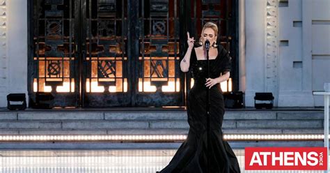 Πώς τα τραγούδια της Adele μας κάνουν να αισθανόμαστε καλύτερα Athens