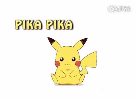 最萌皮卡丘马克笔画笔皮卡丘图片用笔画皮卡丘大山谷图库