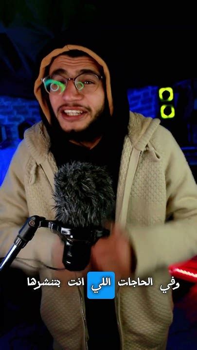 رجل تبول في بئر زمزم 😳🤢 Youtube