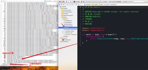 iOS 查看代码总行数 CH 博客园